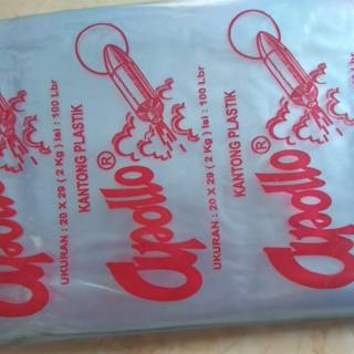 Jual Kantong Plastik Apollo tulisan merah 2 kg Indonesia|Shopee Indonesia