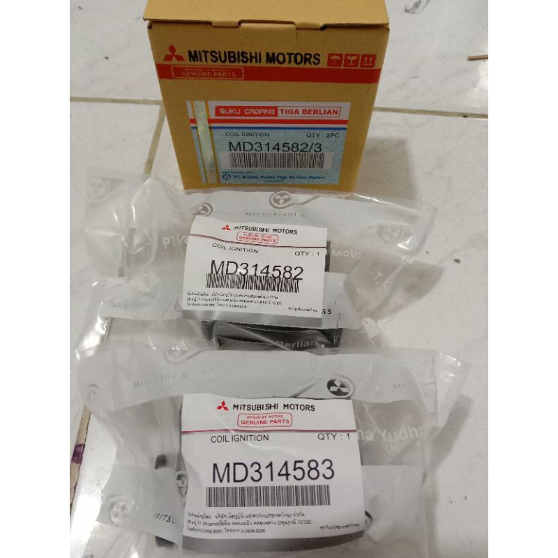 Jual coil t120ss injection koel t120ss coil ignition t120ss injeksi ...