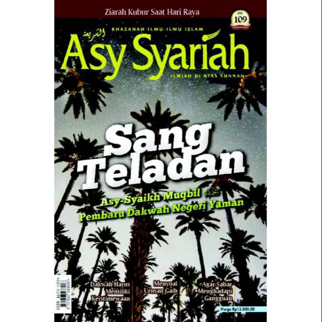 Jual Majalah Asy Syariah edisi 109 : SANG TELADAN, Asy-Syaikh Muqbil ...