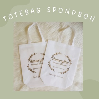 Jual Totebag Custom,Totebag Sablon,Totebag Spunbond,Totebag Furing | Shopee Indonesia