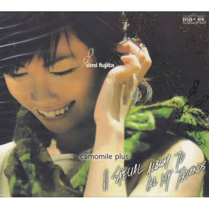 Jual CD Emi Fujita - Camomile Plus A Special Album To All My Friends ...