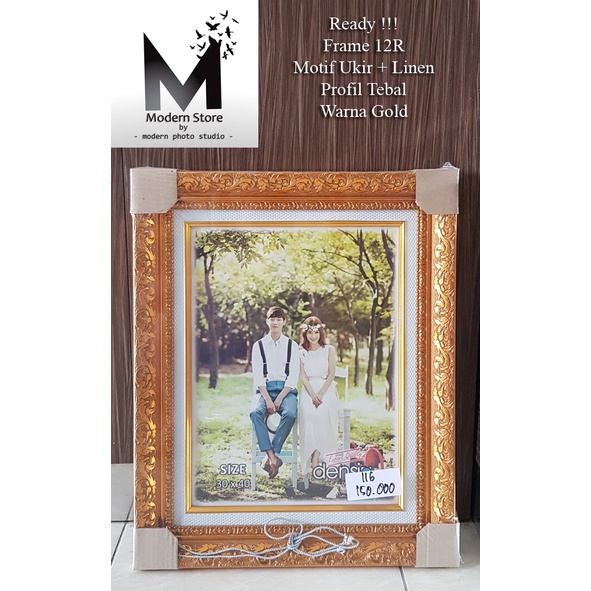 Jual FRAME 12 UKIR FRAME 12 MOTIF UKIR FRAME 12R MOTIF BATIK PIGORA ...