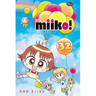 Jual KOMIK SERI : Hai, Miiko! PREMIUM - Ono Eriko (ready banyak nomor ...