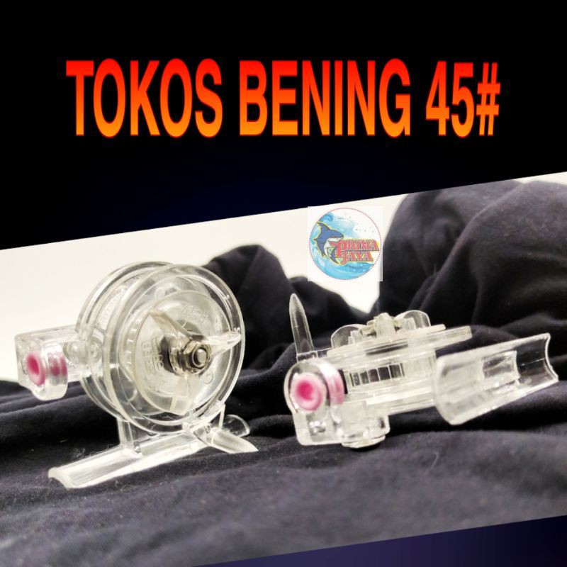 Jual Tokos Bening 45 | Shopee Indonesia