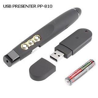 Jual USB PRESENTER 2.4G LASER POINTER PEN PRESENTASI PP-810 MULTIMEDIA ...