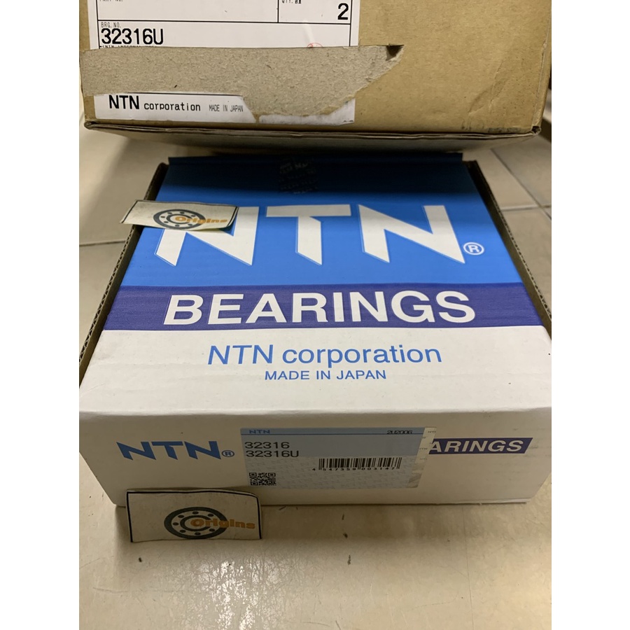 Jual BEARING 32316 NTN JAPAN | Shopee Indonesia