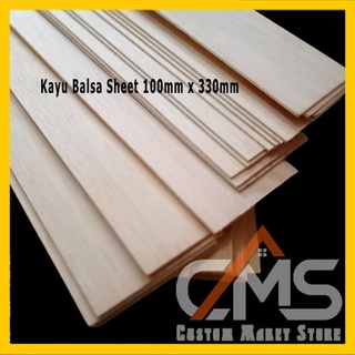 Jual KAYU BALSA SHEET / KAYU BALSA 2mm x 100mm x 300mm | Shopee Indonesia