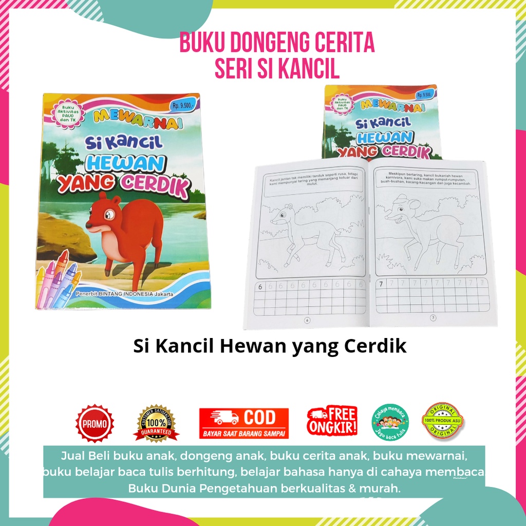 Jual Si Kancil Hewan yang Cerdik / Buku Dongeng / Cerita Seri Si Kancil ...