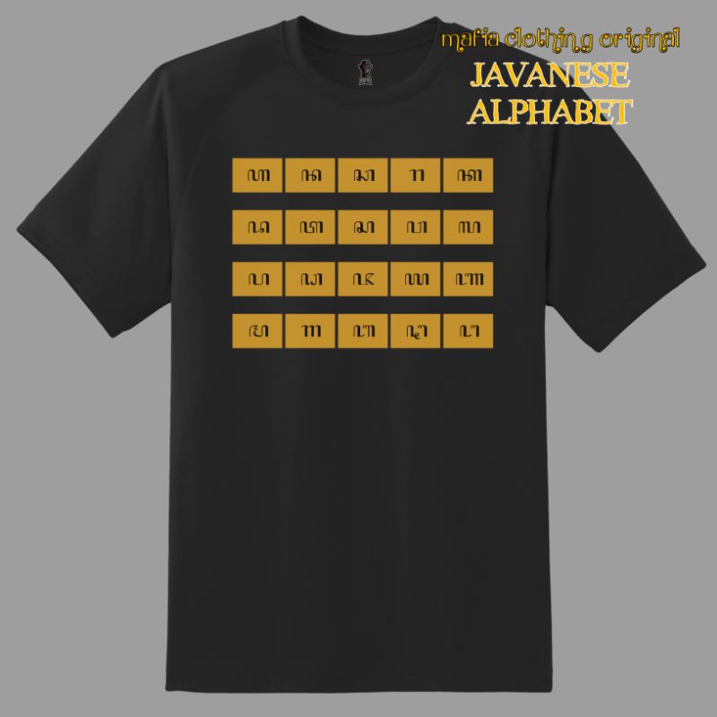 Jual kaos aksara jawa huruf jawa JAVANESE ALPHABET Indonesia|Shopee ... Jual kaos aksara jawa huruf jawa JAVANESE ALPHABET Indonesia|Shopee ...