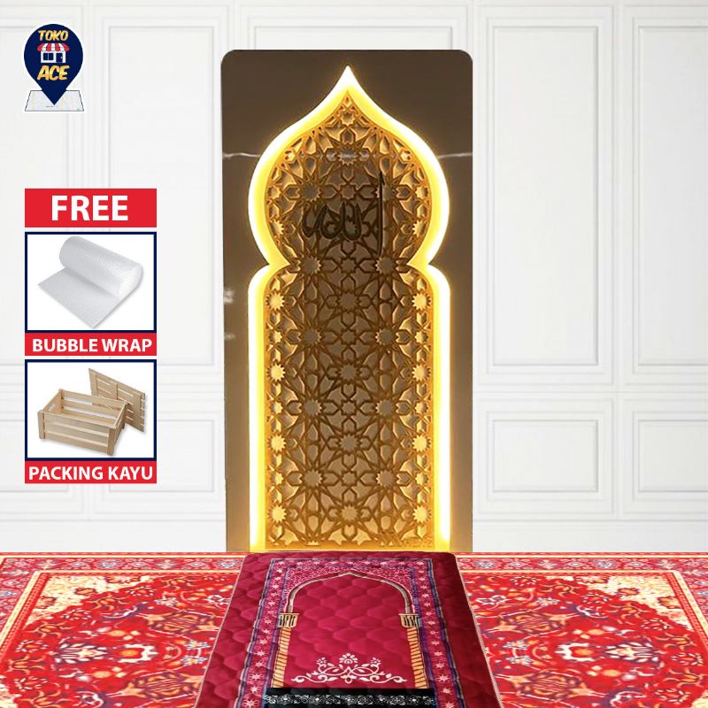 Jual Hiasan mushola/Hiasan tempat shalat/Arah kiblat/Mihrab/Partisi ...