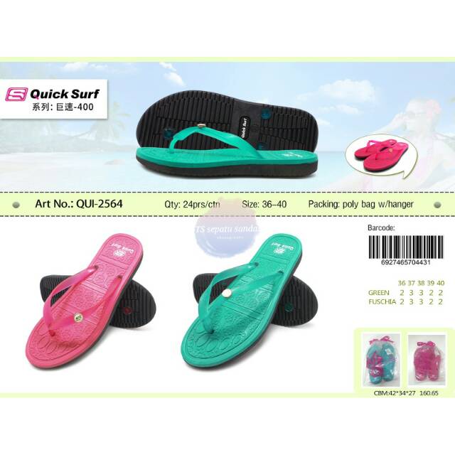 Sandal Jepit Wanita QuickSurf / Sendal Jepit Cewek Quick Surf 2564 ...