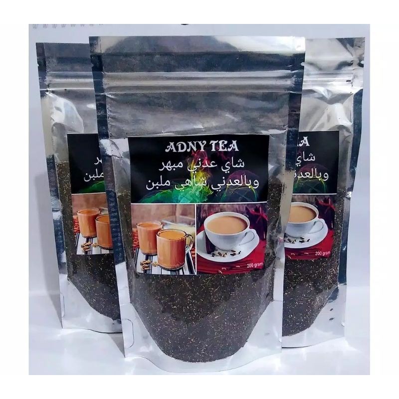 Jual Teh Adni 200 Gram / Teh Rempah Arab / Teh Adeni Arab / Adny Tea ...