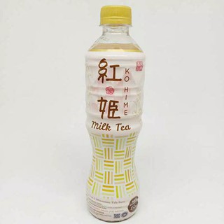 Jual Ko Hime Kohime Milk Tea Teh Susu Jepang Nai Cha Indonesia|Shopee Indonesia