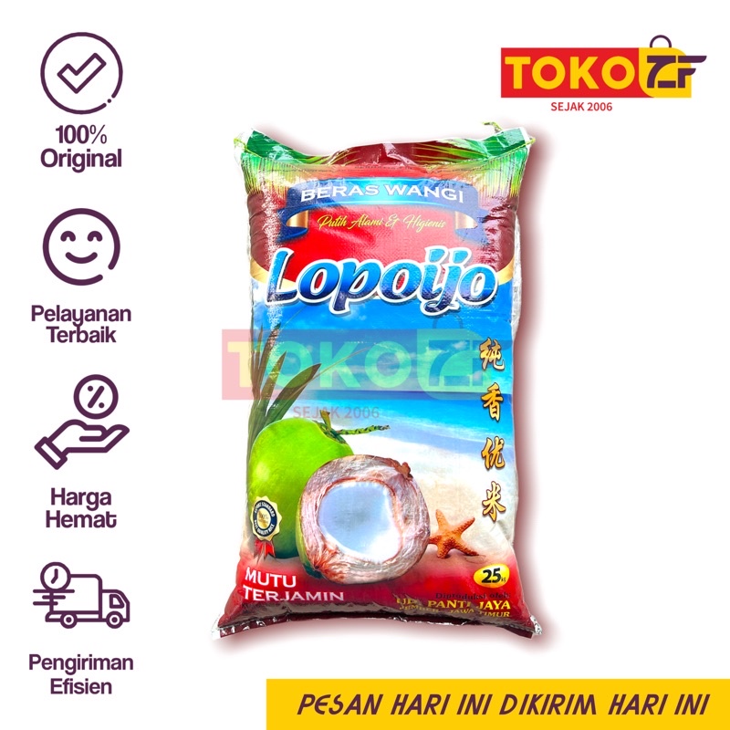 Jual [LOPO IJO 25 KG] Beras Jawa Lopoijo Kelapa Hijau Premium Pulen ...