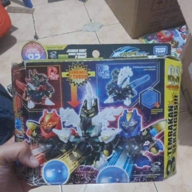 Jual Bdaman tipe 82 triple gillusion | Shopee Indonesia