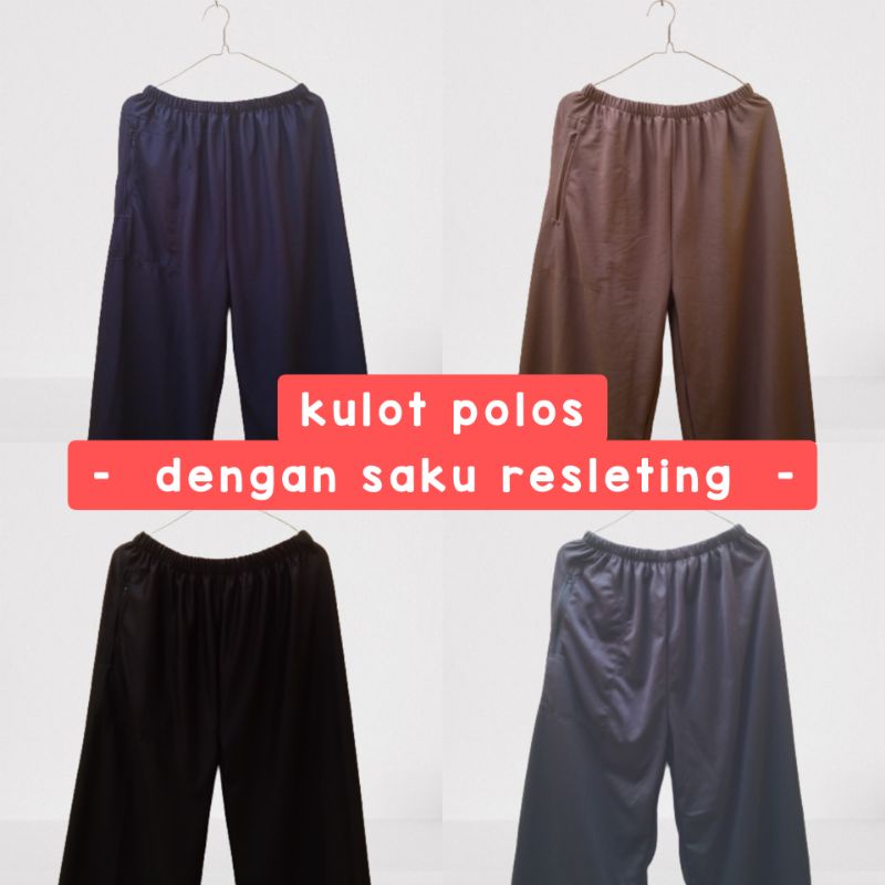 Jual KULOT POLOS - KULOT DEWASA | huava | Shopee Indonesia