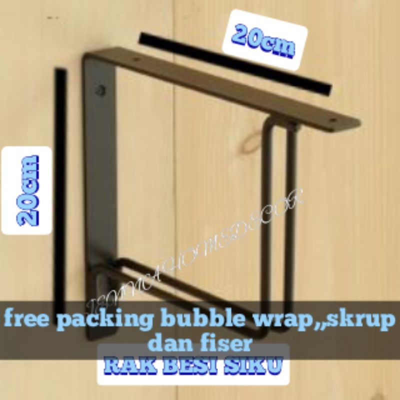 Jual SIKU RAK DINDING BESI L BRACKET AMBALAN PENYIMPANAN SERBAGUNA ...