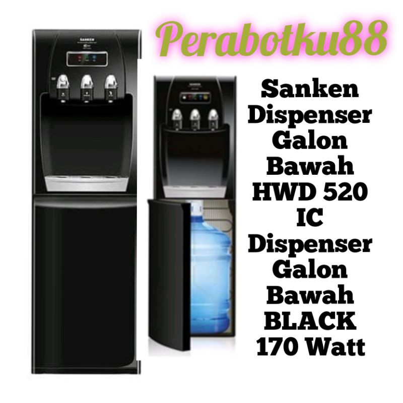 Jual Dispenser Sanken galon bawah low watt HWD-C 520 IC HWDC520IC ...