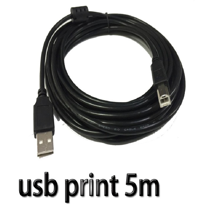 KABEL USB DATA PRINTER 5M GOOD QUALITY 5 METER HP CANON EPSON | Shopee ...