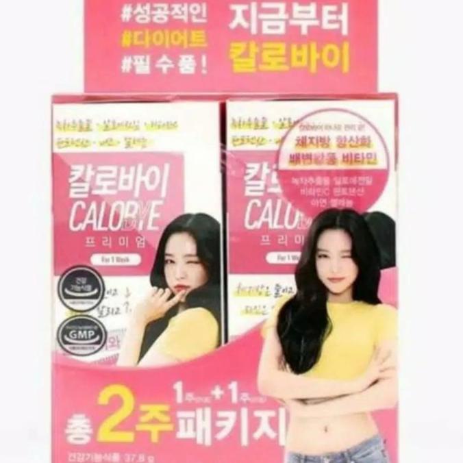 Jual Calobye Premium Success Plan Diet/ Box 21 Pouch For 1 Week ...