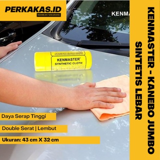 Jual Kanebo Motor Jumbo Kain Lap Besar KENMASTER | Shopee Indonesia