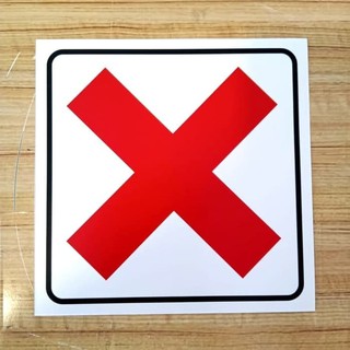 Jual STICKER K3 RAMBU SILANG MERAH UKURAN 10X10CM Indonesia|Shopee ...