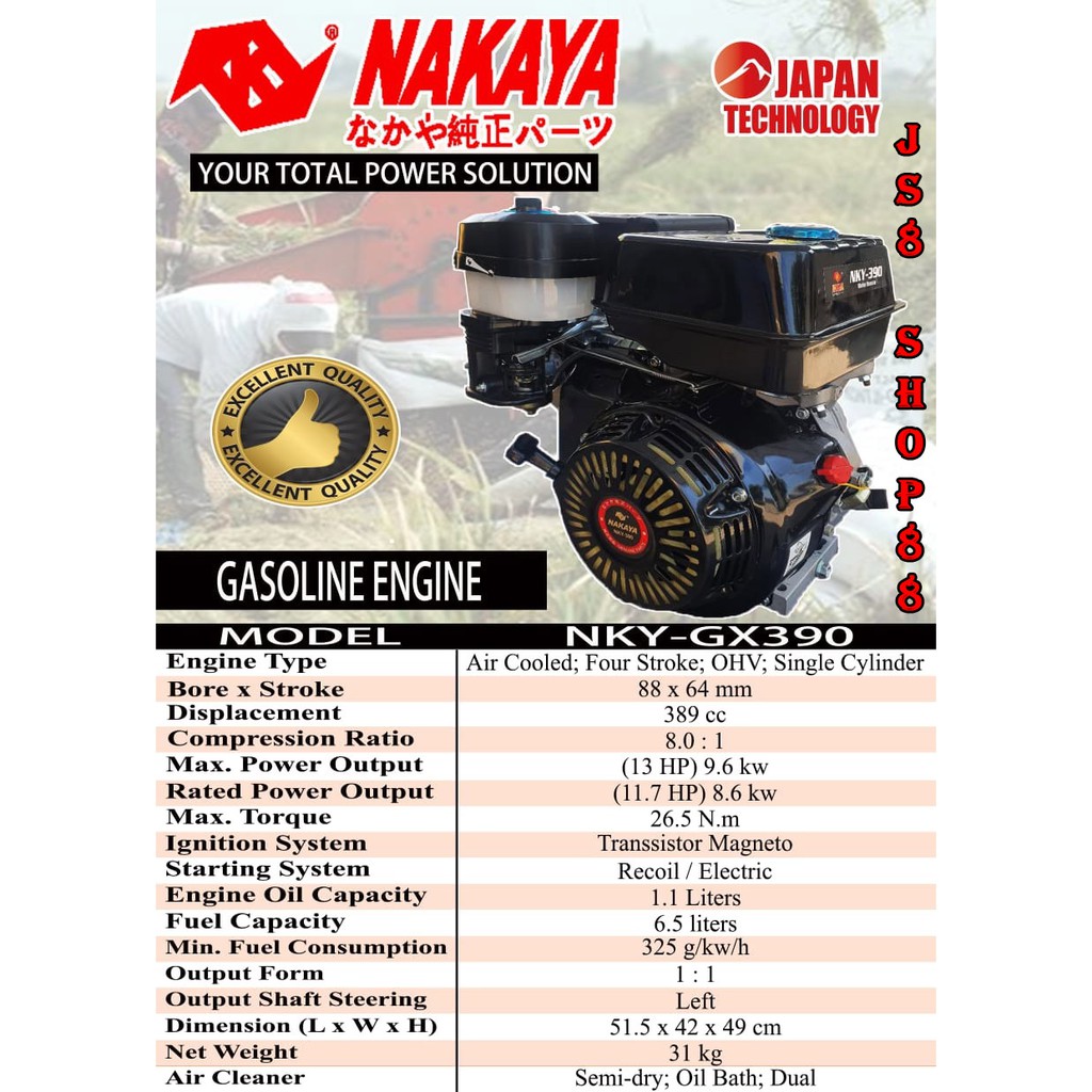 Jual MESIN MOTOR PENGGERAK BENSIN GASOLINE ENGINE NAKAYA GX390 ...