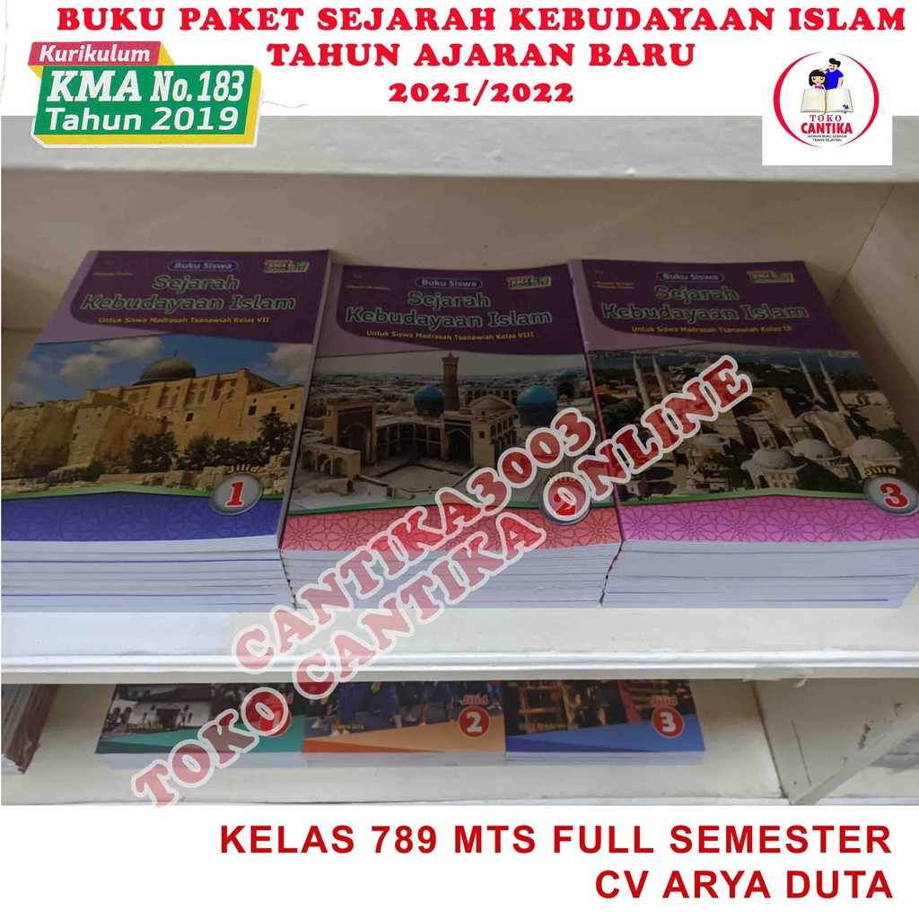 Jual Buku SKI KELAS 789 MTS atau SMP - KURIKULUM 2013 - SEJARAH KEBUDAYAAN ISLAM - CV ARYA DUTA ...