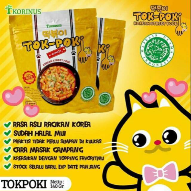 Harga Pt.korinus Terbaru Desember 2023 |BigGo Indonesia