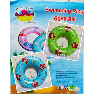 Jual Ban / Pelampung Anak Dudu Fish Swimming Ring 3+ 60cm | Shopee ...