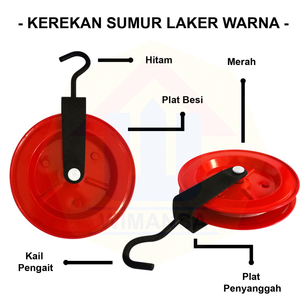 Jual KEREKAN SUMUR LAKER WARNA - KATROL - KEREKAN LAKER | Shopee Indonesia