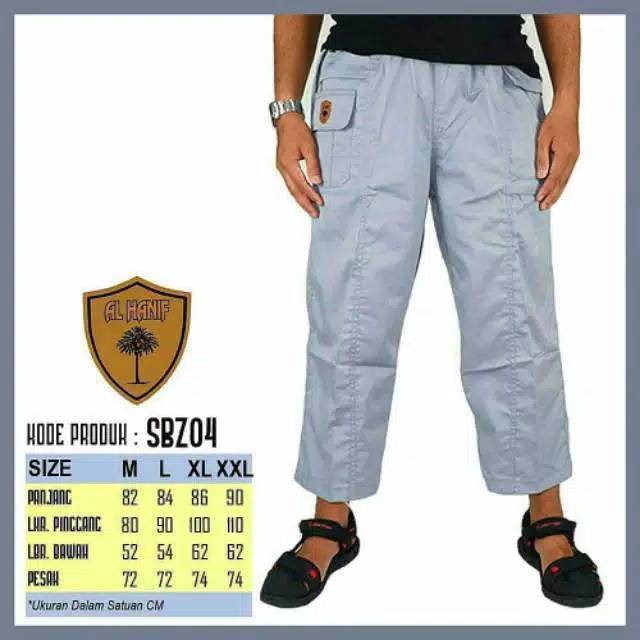 Jual Sirwal boxer dewasa alhanif /sirwal boxer bahan dril | Shopee ...
