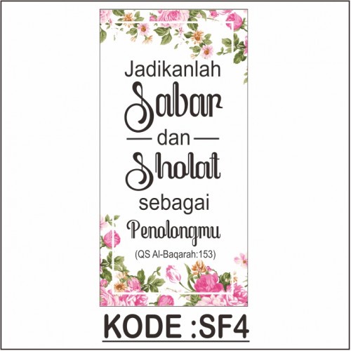 Jual HIASAN DINDING SABAR SEBAGAI PENOLONG SF4 DEKORASI DINDING STIKER ...