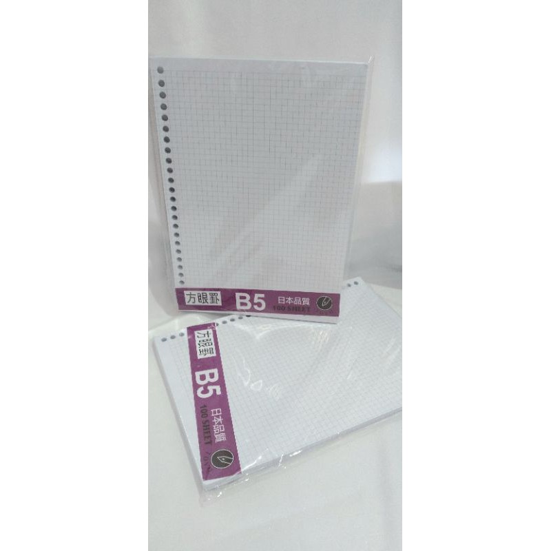 Jual LOOSE LEAF B5 KOTAK ISI 100 LEMBAR MERK TOYO | Shopee Indonesia