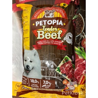 Jual Petopia Dog Food 1 Kg for All Life Stages Puppies to Adults ...