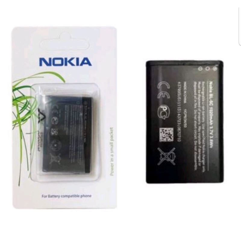 Jual BATTERY BATERAI BATRE NOKIA BL4C 4C BL5C BL-5C BL 5C ORI Game Boy Gamebot Keyboard Mini ...