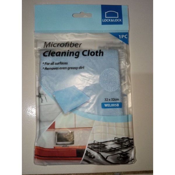 Jual LOCK&LOCK MICROFIBER CLEANING CLOTH (1 PCS) | Shopee Indonesia