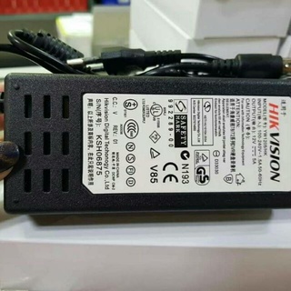 Jual Adaptor DVR Hikvision 12V 5A | Shopee Indonesia