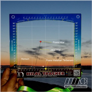 Jual Gawang Hilal Tracker | Alat Falak | Shopee Indonesia
