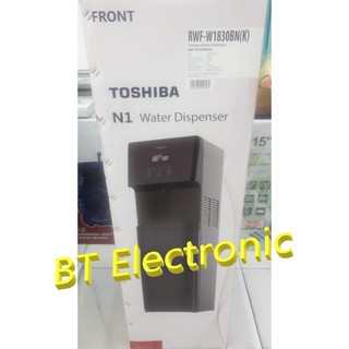Jual Dispenser Toshiba Rwf-W1830Bn Galon Bawah 3 Kran Low Watt ...
