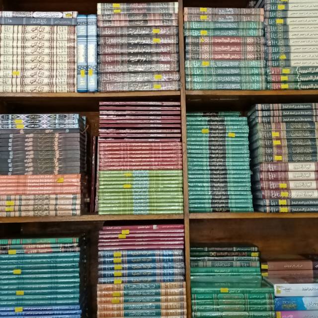 Produk Order Kitab Salaf | Shopee Indonesia