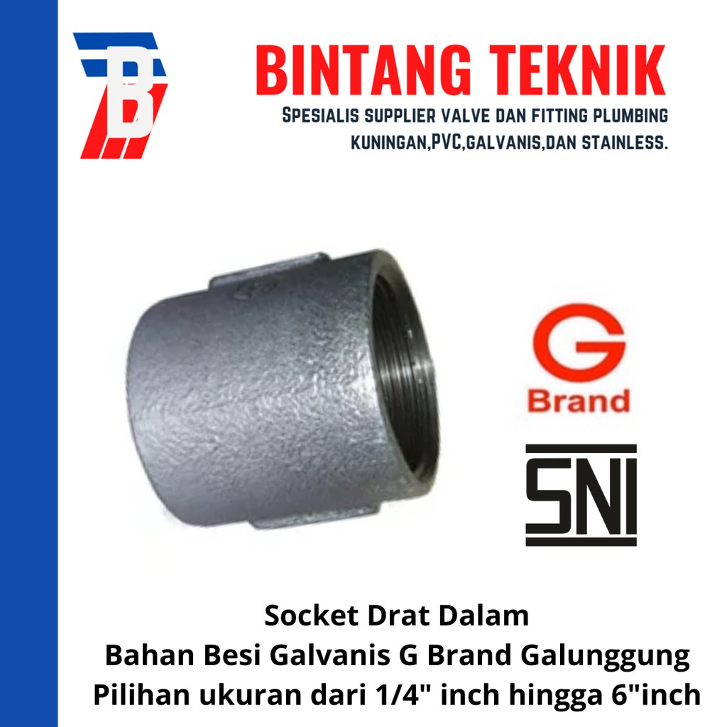 Jual Socket / Sok Besi Galvanis 4" inch G Brand Galunggung | Shopee ...