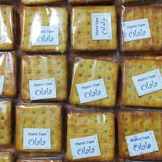 Jual Gabin Tape Pandan ( Malkis tape) | Shopee Indonesia