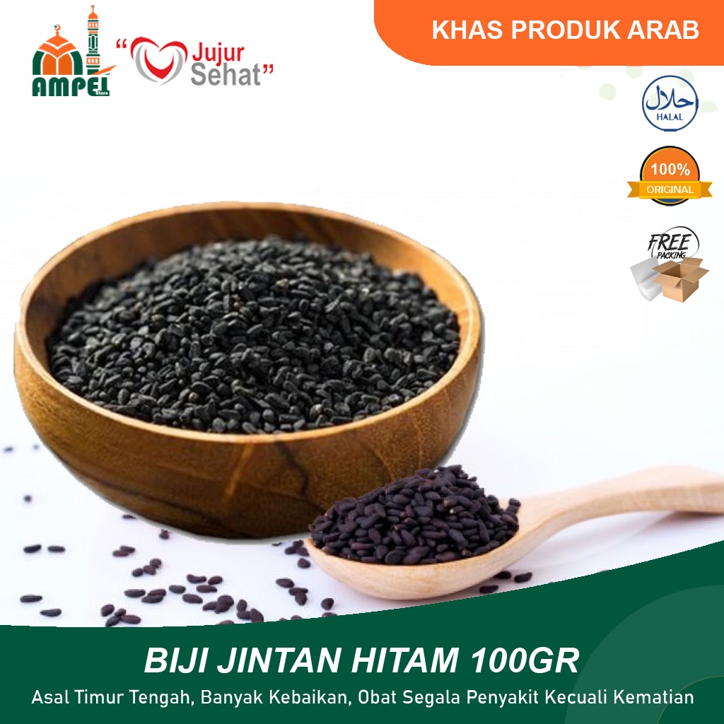 Jual Biji Jintan Hitam Habbatussauda 100gr Murni Jinten Habatussauda ...