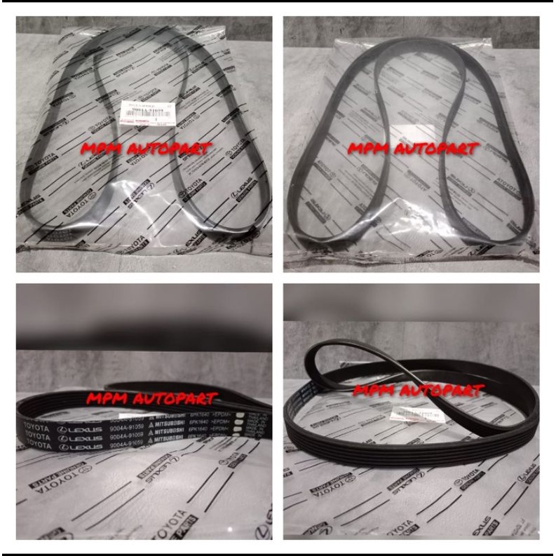 Jual tali kipas fan van belt avanza veloz rush terios 6pk 1640 9004A-91059 | Shopee Indonesia