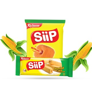 Jual Nabati SiiP Snack Ringan Paling Sip Aneka Rasa Coklat Keju Jagung ...