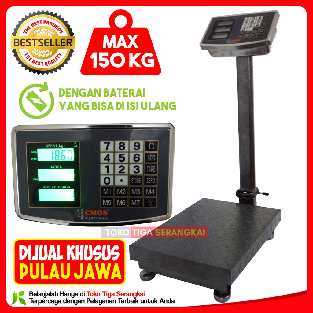 CMOS Timbangan Duduk Digital 150 Kg DS-150K | Shopee Indonesia
