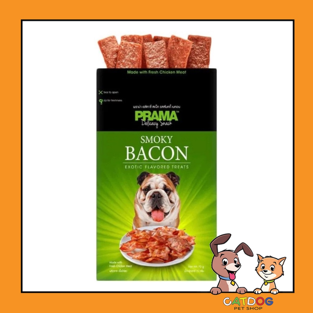 Jual Prama Bacon 70gr Dog Snacks | Shopee Indonesia