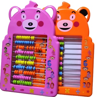 Jual Sempoa Abacus Alat Berhitung Tradisional Belajar Anak | Shopee ...