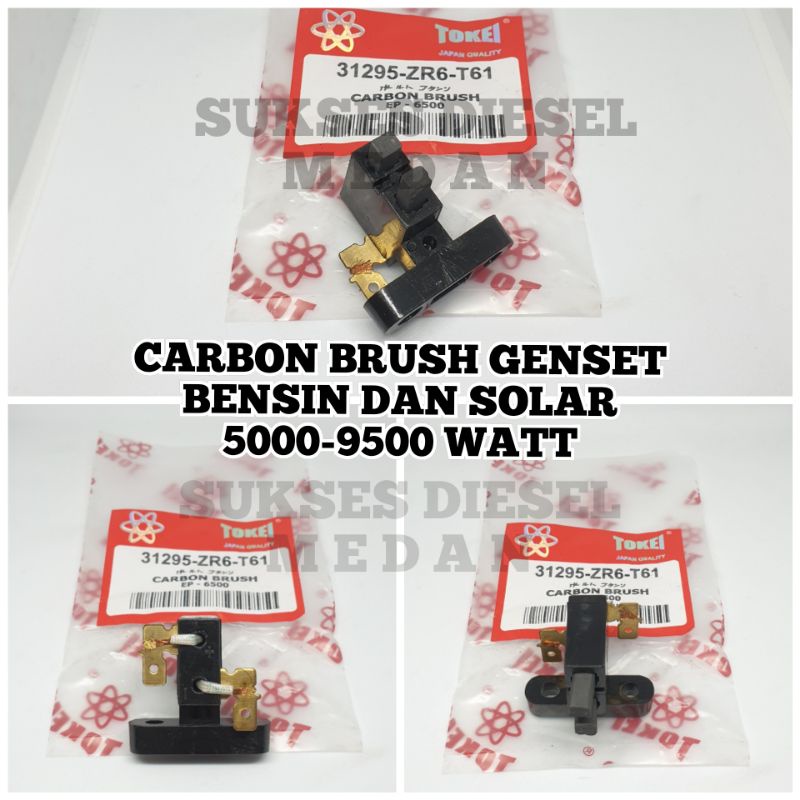 Jual Carbon Brush Kol Kul Kool Dinamo Genset 5000 6000 7000 8000 9000 watt merek Tokei | Shopee ...